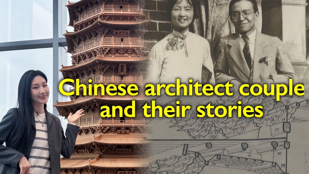 Beyond Romance: Chinese architect couple Liang Sicheng and Lin Huiyin's ...