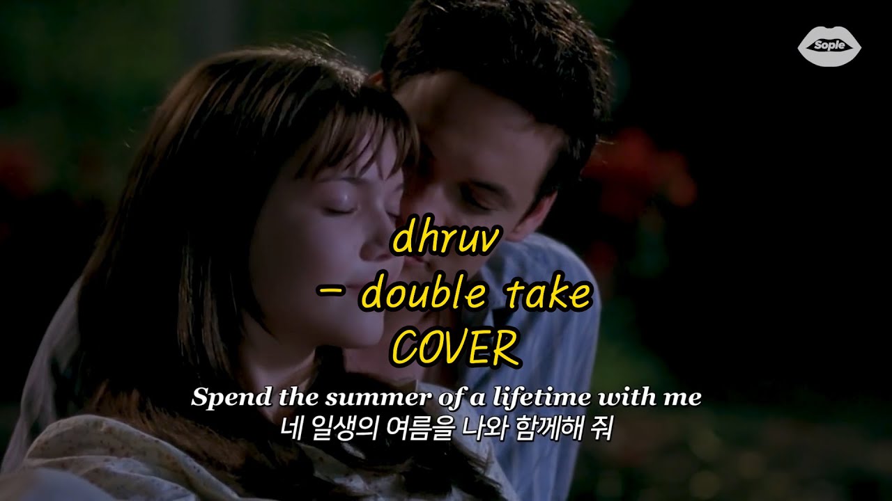 Dhruv - Double Take COVER Music Video - YouTube