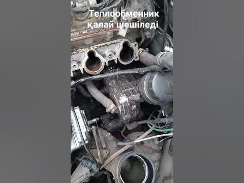 Теплообменник мерседес 124 м104 - YouTube