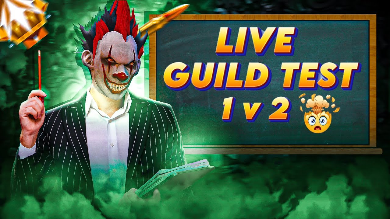 🔴FREE FIRE LIVE GUILD TEST 1 VS 2 | FREE FIRE LIVE CUSTOM ROOM | ROAD 🏃 ...