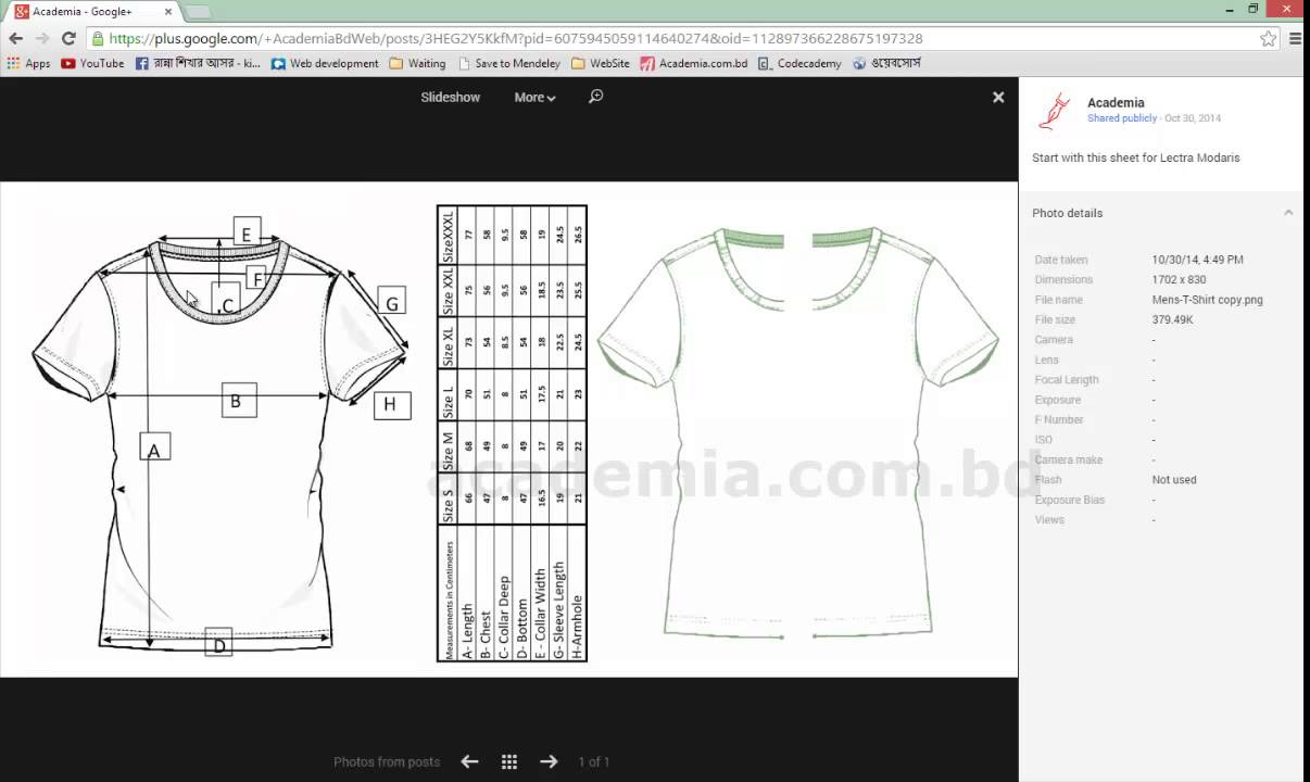 Lectra: Outline your Pattern - YouTube