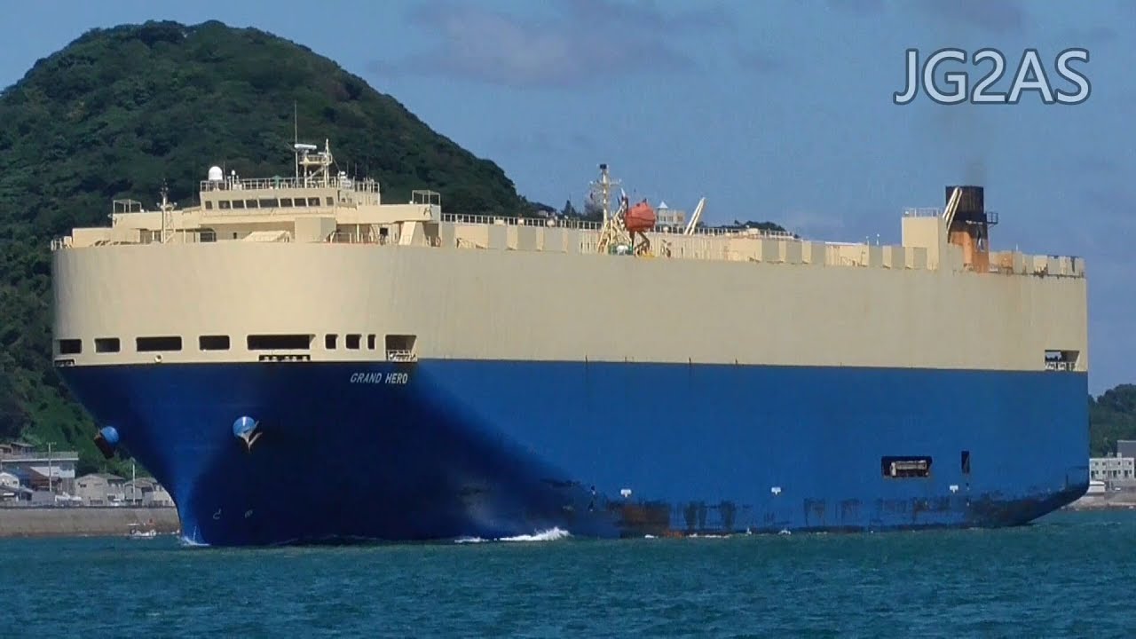 Shipspotting Japan - MV GRAND HERO 自動車運搬船 Vehicles carrier 2019SEP ...