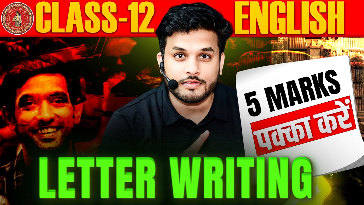 Class 12th English Letter Writing Class 12 English Grammar Letter class-12th-english-letter-writing-class-12-english-grammar-letter