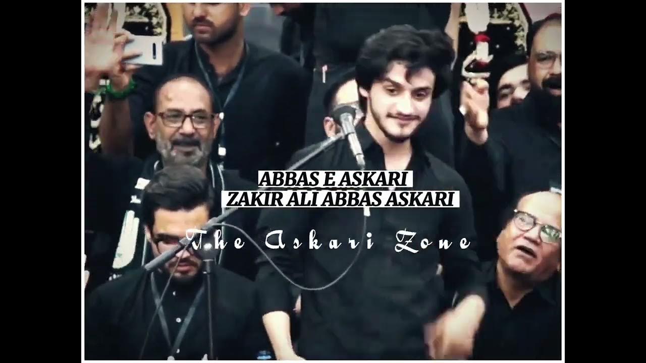 Zakir Ali abbas Askari|September 2022|چلی جو برچھی اذاں کی جانب ۔۔۔اذان بے ساختہ پُکاری💔 - YouTube