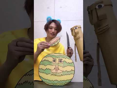 When I cut a cardboard watermelon with a face on it, it had a face　#italianbrainrot #funny #asmr
