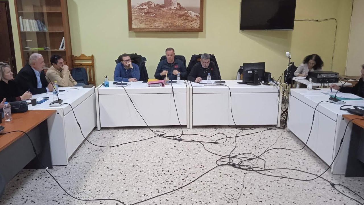 2η συνεδρίαση του Δημοτικού Συμβουλίου Ικαρίας 28/2/2023 - YouTube