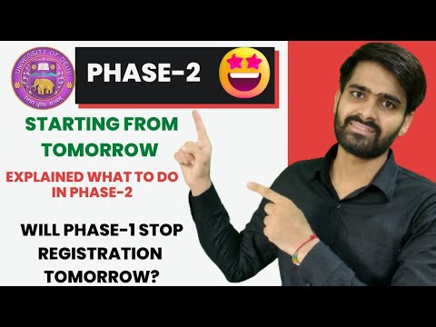 DU CSAS Phase-2 registration starting from 26 September,2022|Will ...