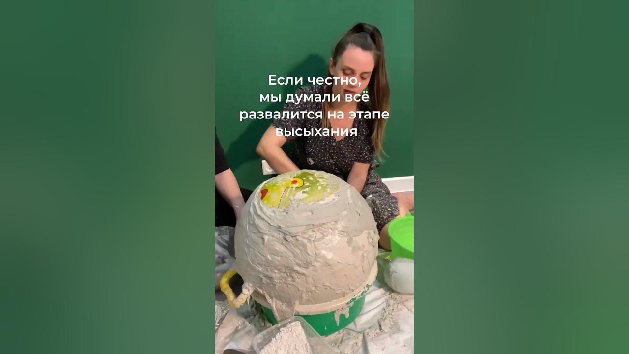 Скорлупа для фотосессии . Описание в профиле запретграмма , ник ...