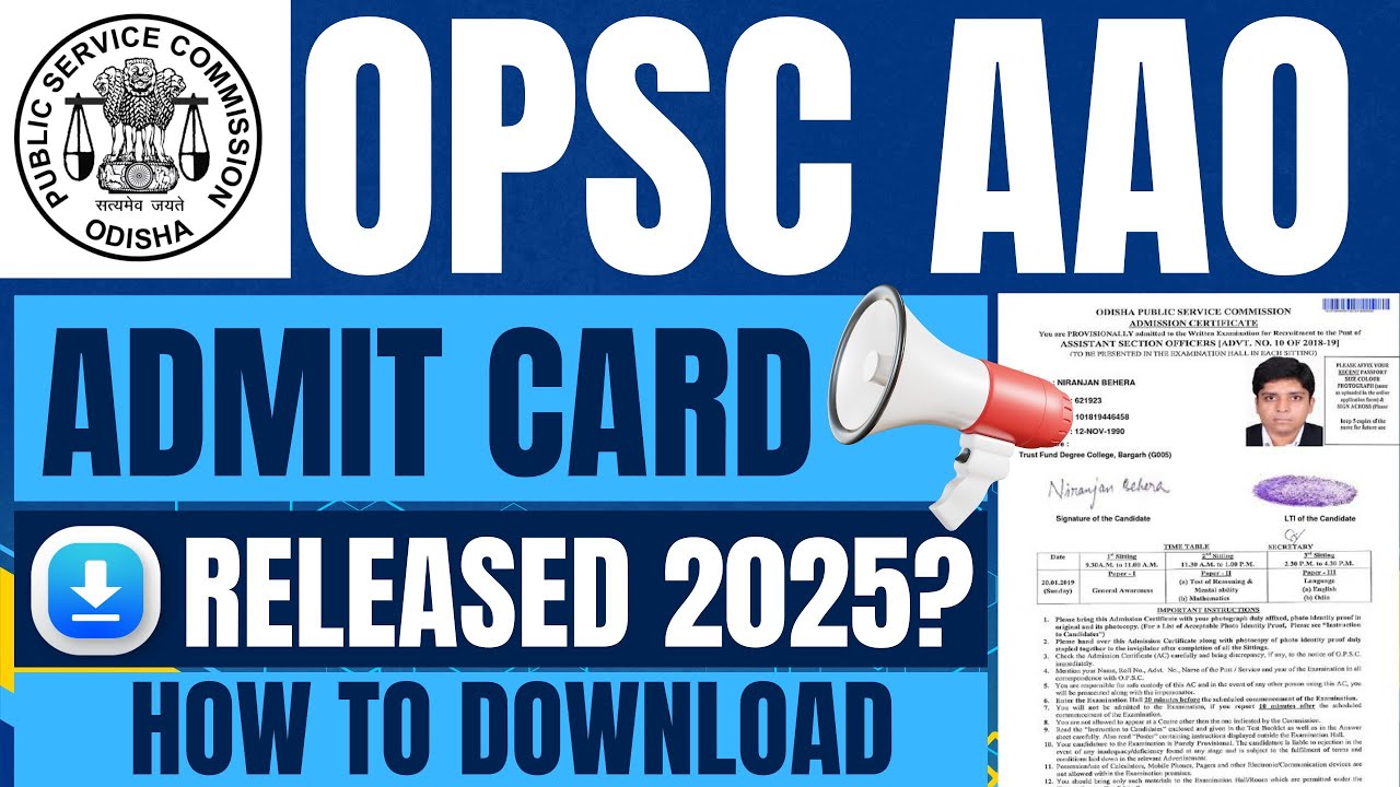opsc aao admit card 2025 | odisha assistant agriculture officer admit ...