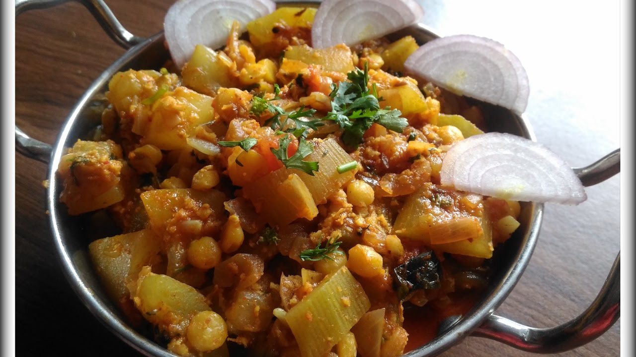 दुधी भोपळ्याची खमंग भाजी | Dudhi Bhopala Bhaji | Lauki ki Sabzi | - YouTube