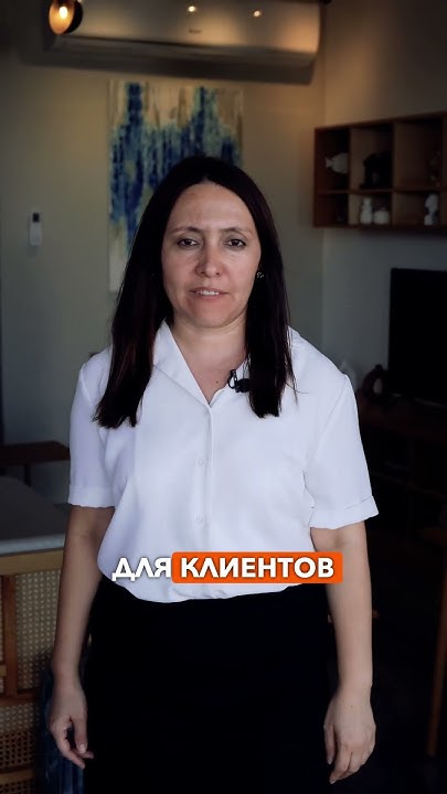 Купить виллу в Бодруме или инвестировать в элитную недвижимость Youtube