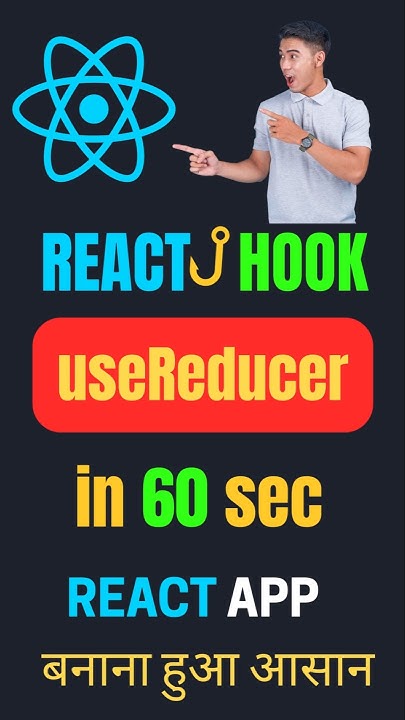 React useReducer Explained in 60 Seconds ⚛️ | Master React Hooks FAST! #shorts #ytshorts # ...