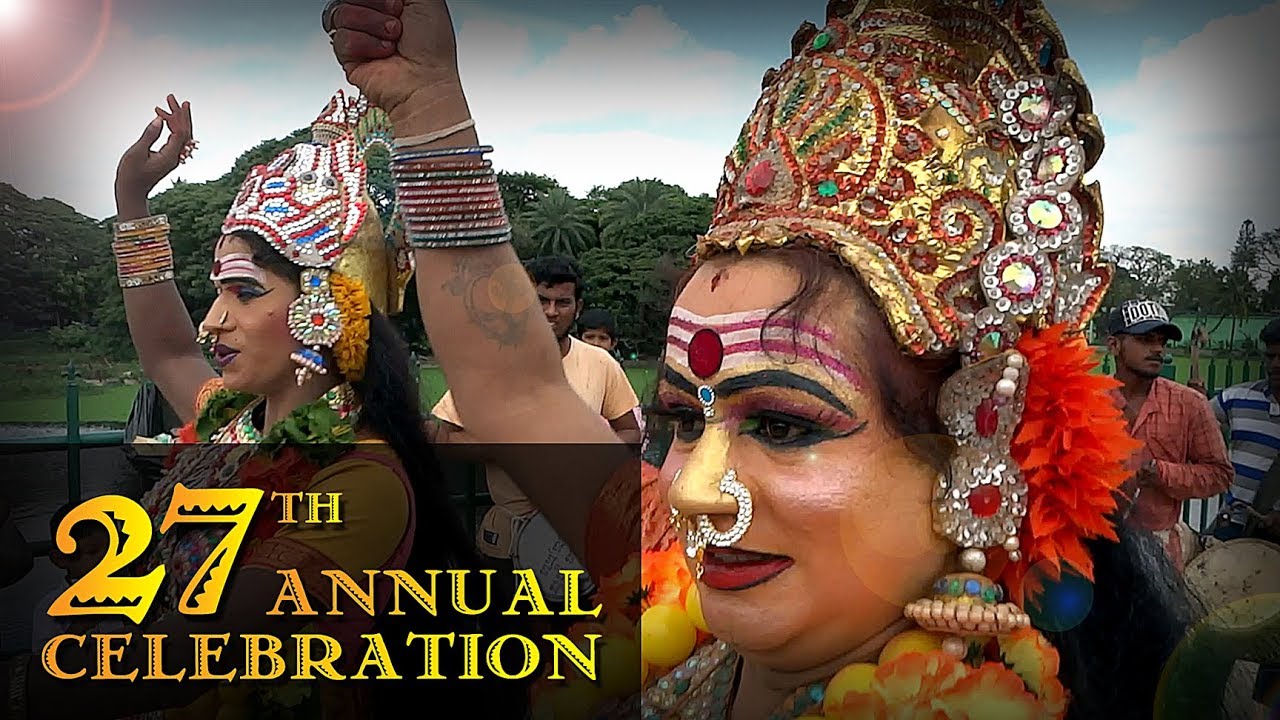 27th Annual Celebration PART 1 | Goddesses Dance | Sree Nagamma Devi ...