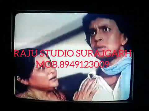 DANA PAANI MOVIE VHS CASSETTE VIDEO SCENES CLIP