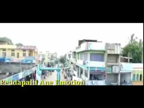 Peddapalli city is view - YouTube