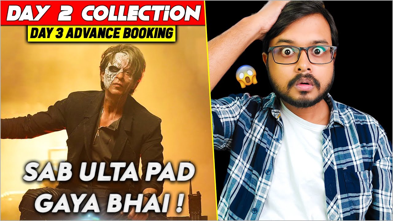 TERRIFIC 🔥 | JAWAN Day 2 Box Office Collection | Early Estimates | Day ...