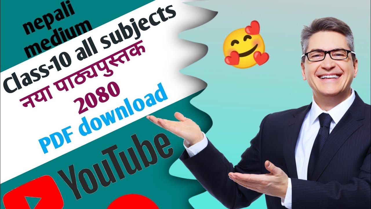 nepali medium class 10 all subjects नया पाठ्यपुस्तक 2080 PDG download ...