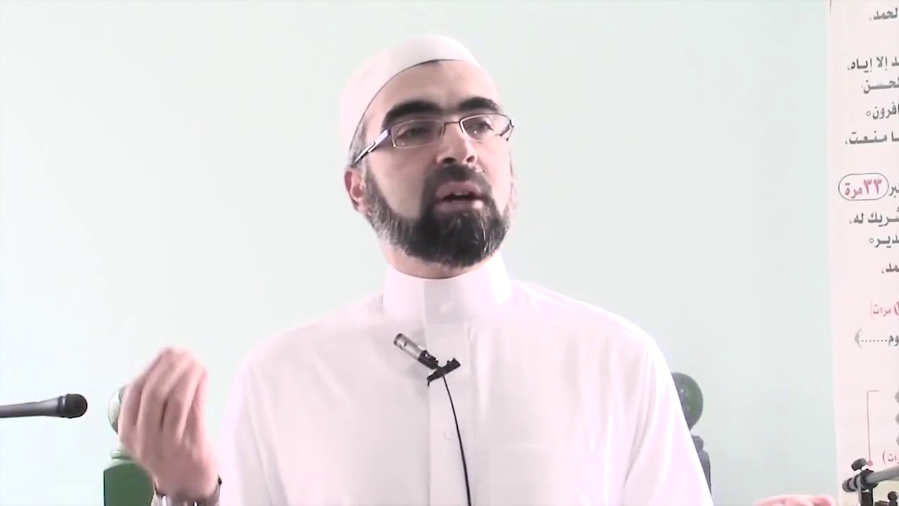 How to Face Challenges? And Be Strong Instead of Weak I Utrujj I Shaykh ...