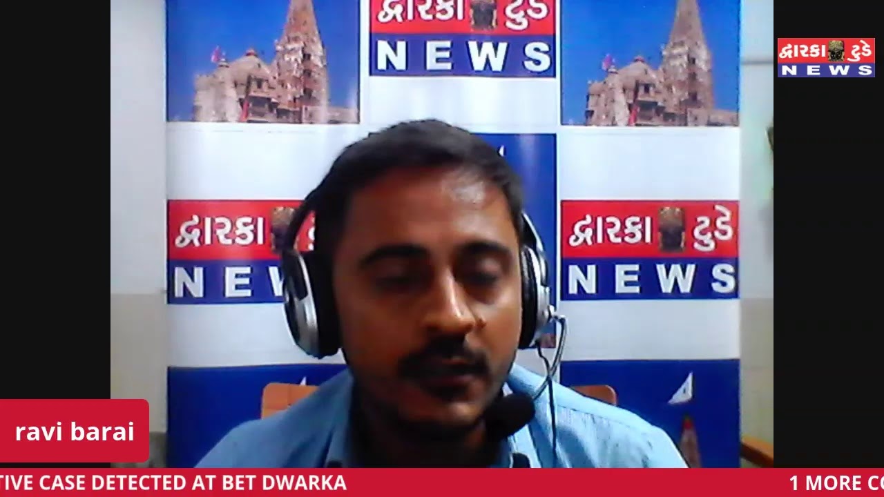 DWARKA TODAY BREAKING YouTube dwarka-today-breaking-youtube