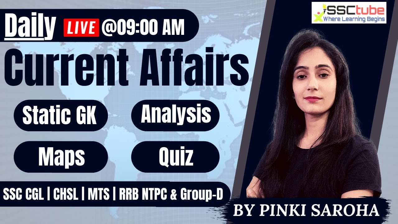 🔴 SSC | RRB NTPC | Group D | Daily Current Affairs | 07.01.21 | By ...
