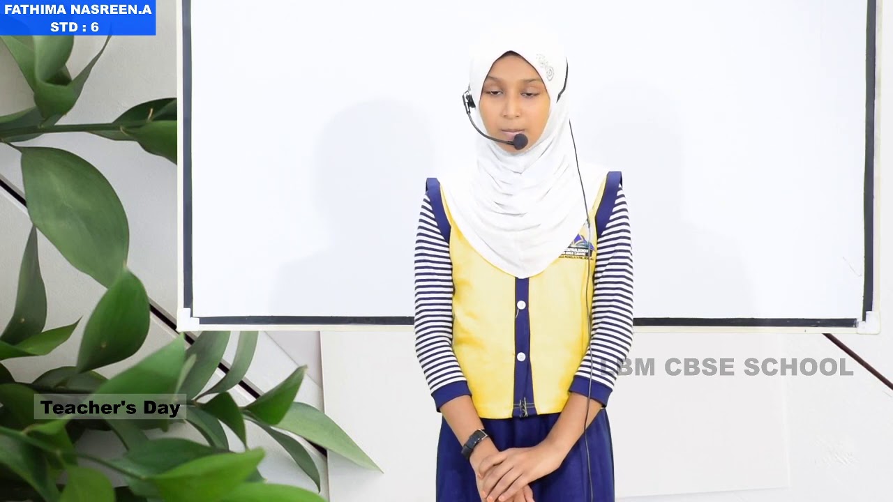 RECITING SURA FATHIHA ON TEACHER'S DAY 2020│FATHIMA NASREEN A│LBM CBSE SCHOOL FOR GIRLS KOLLAM ...
