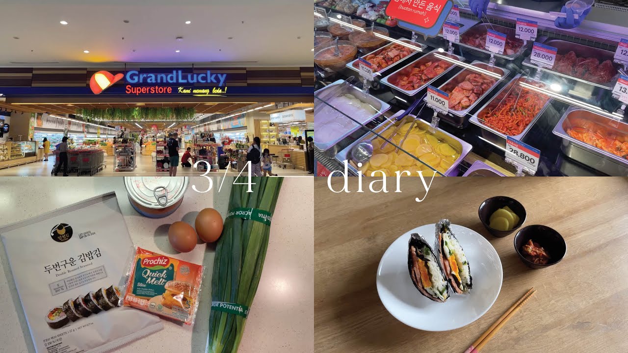 Folded Kimbap | Spam Rice Sandwich | Onigirazu | Easy Lunch Box Ideas ...