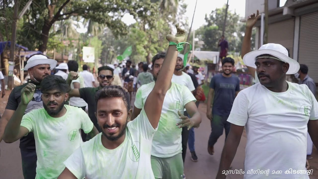 IUML KIDANGAZHI | ELECTION VICTORY FULL VIDEO | KANNIYAN ABOOBACKER ...