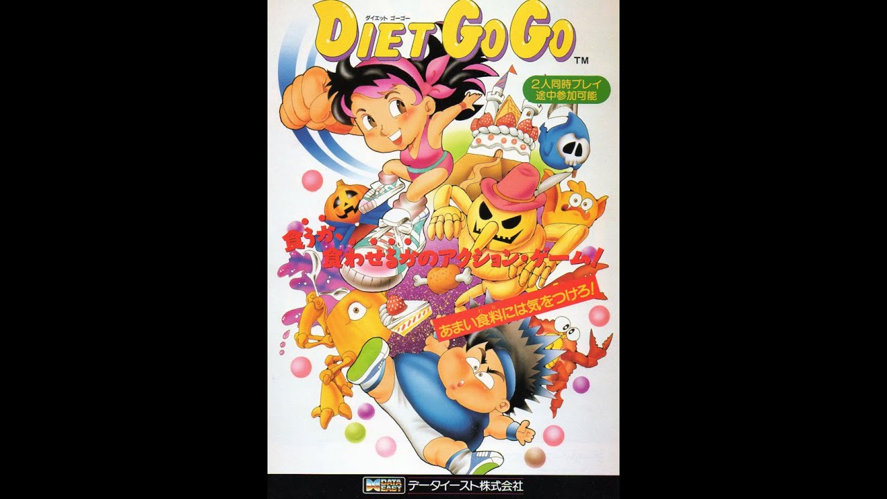 Sfida a Diet Go Go (Data East - 1992) | Arcade - YouTube
