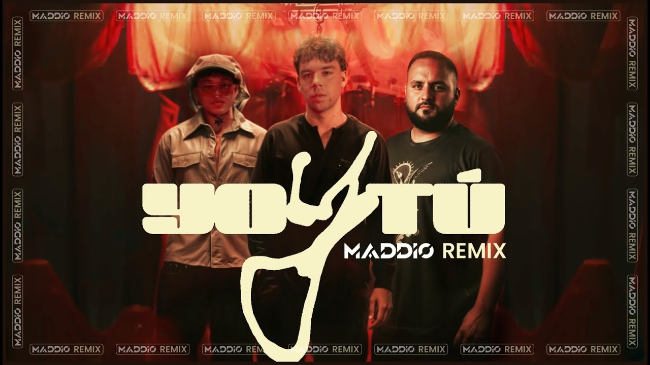 Yo y Tú - Beéle, Quevedo, Ovy On the Drums - Remix (Cumbia) MaddioDj ...