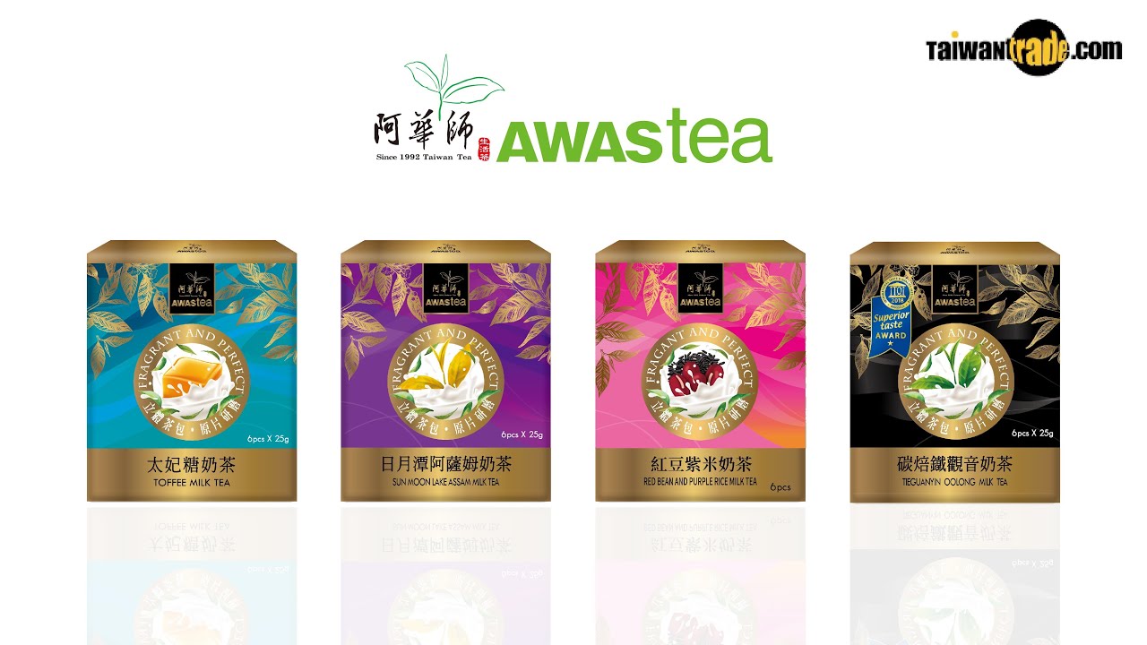 AWAS TEA INC.【Sharing the good taste of AWAS Milk Tea】Tieguanyin, Sun ...