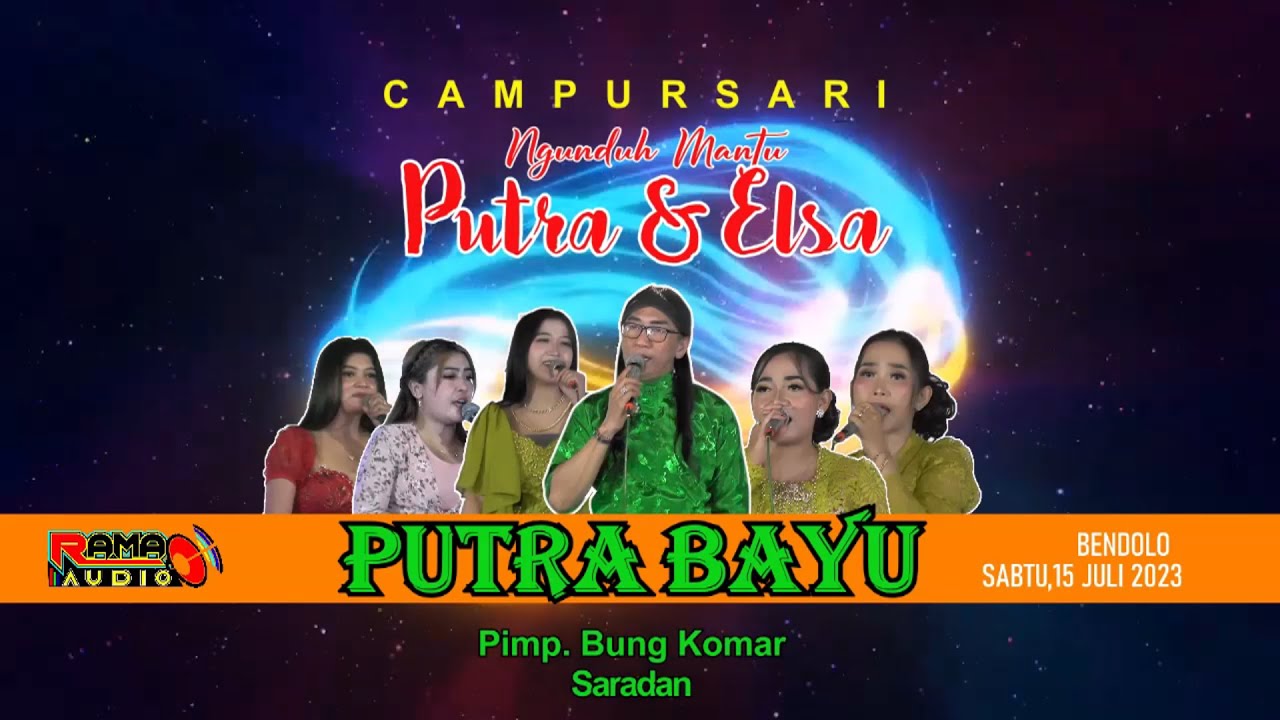 17 SRI HUNING - PUTRA BAYU - bongas shooting - rama audio - YouTube