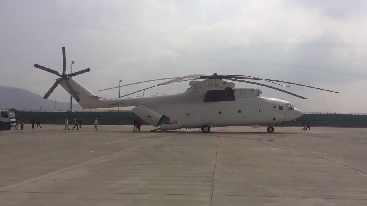 The largest helicopter in the world Mi-26/ලෝකයේ විශාලතම හෙලිකොප්ටරය ...