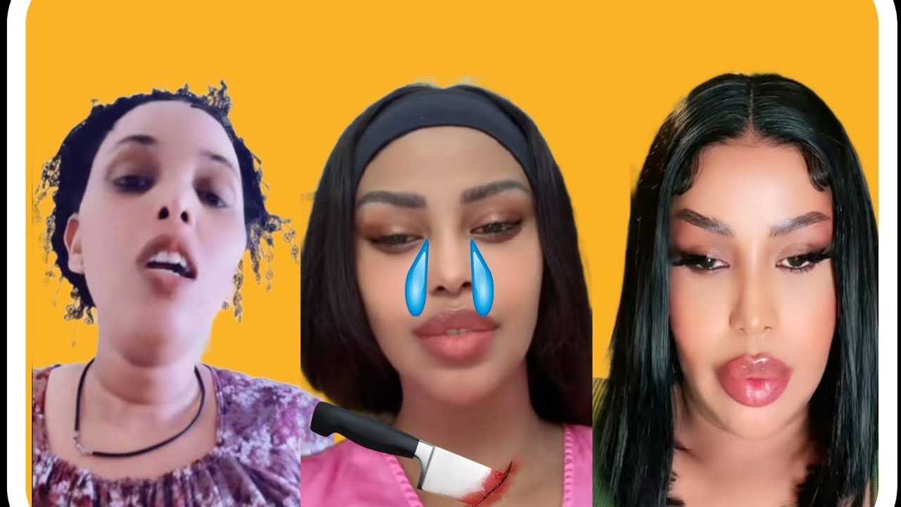 QUEEN QAWAN / AFKA FURATAY ILMAHEEDII.... - YouTube