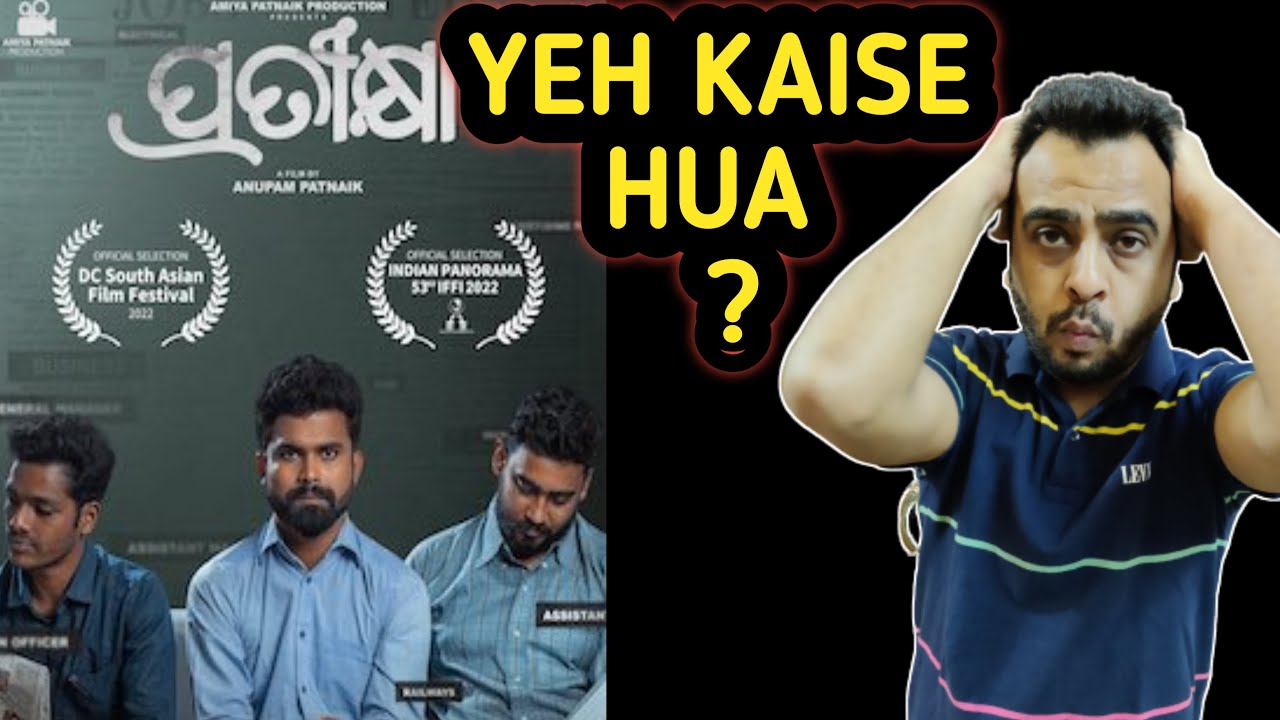 Pratikshya Box Office Collection | Pratikshya Odia Movie Review | IMDB ...