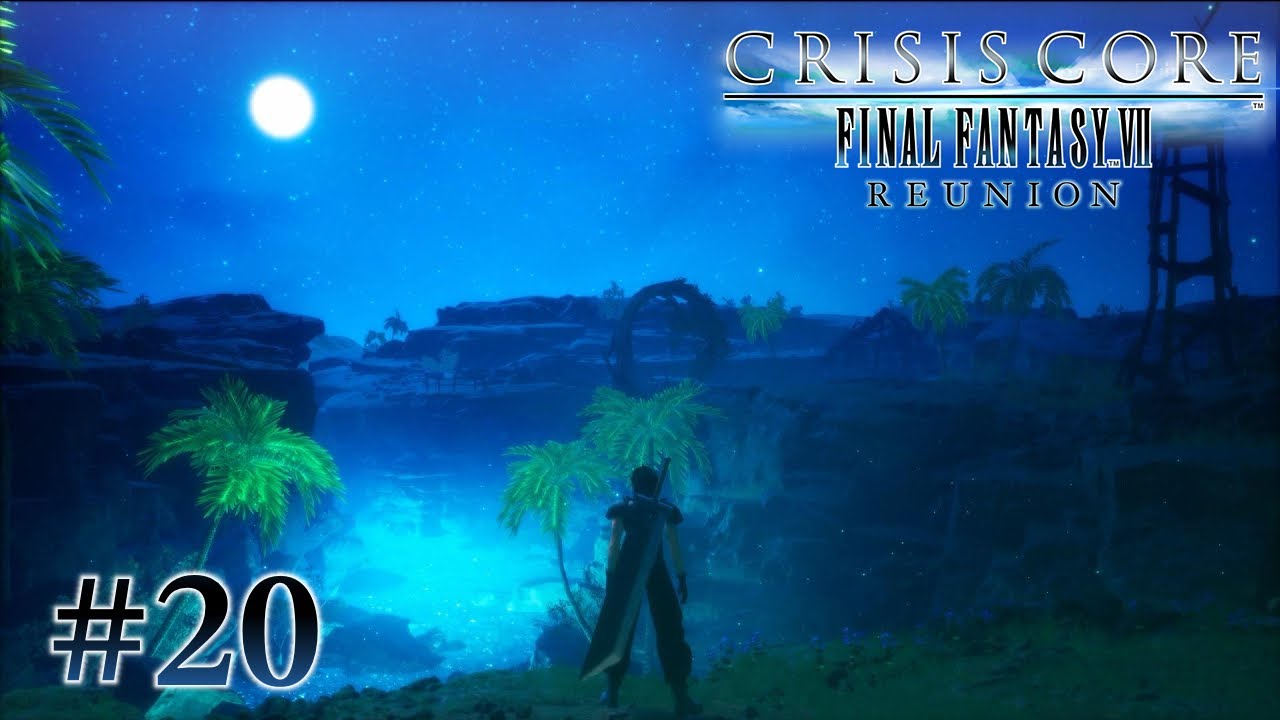 いざっ、深淵の中へ【CCFF7R】#20 - YouTube