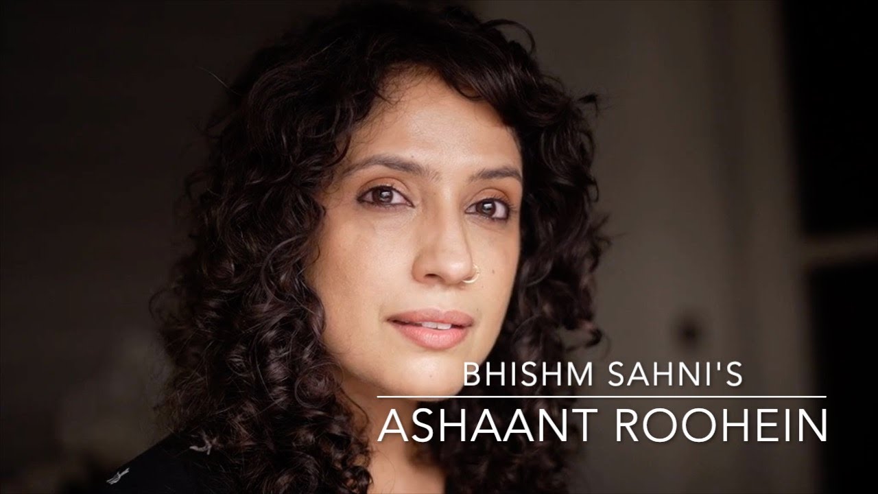 Story_Ashaant roohein by Bhishm Sahni - YouTube