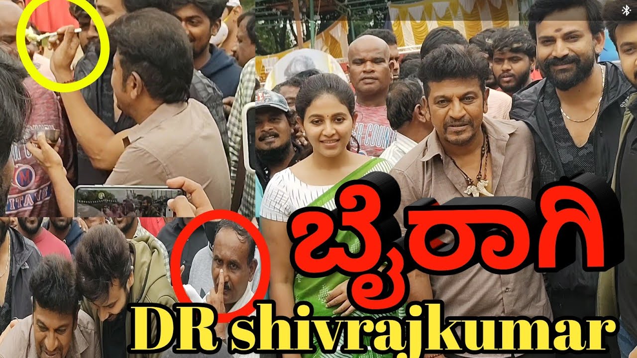 BAIRAGI MOVIE SHOOTING| bairagi newKannada movie | bairagi trailar ...