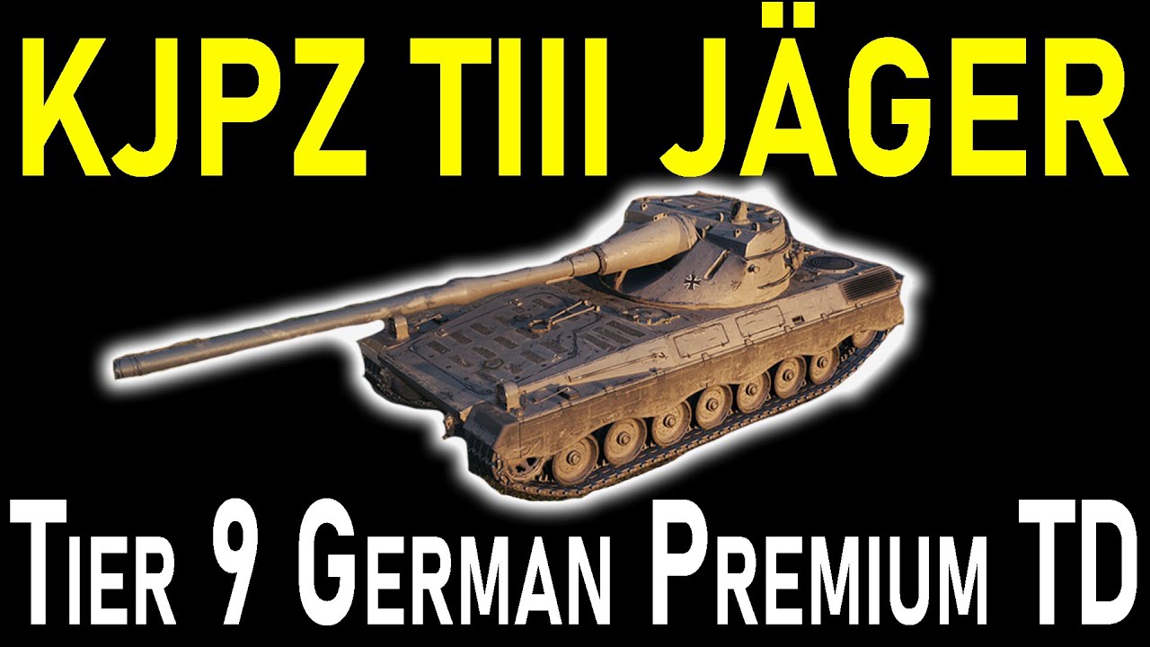 KJPZ TIII Jäger | Tier 9 German Premium Tank Destroyer | Upcoming TD - YouTube