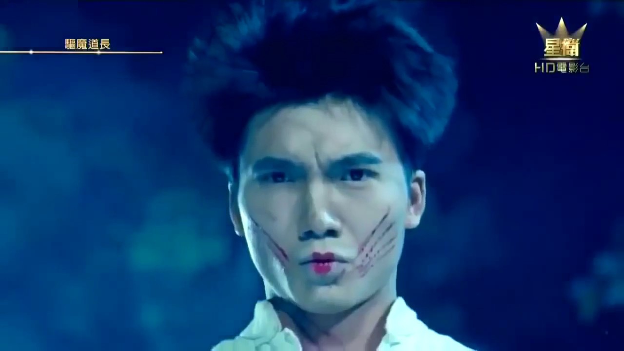 phim ma cuong thi .lâm chánh anh. HD Lồng Tiếng - YouTube