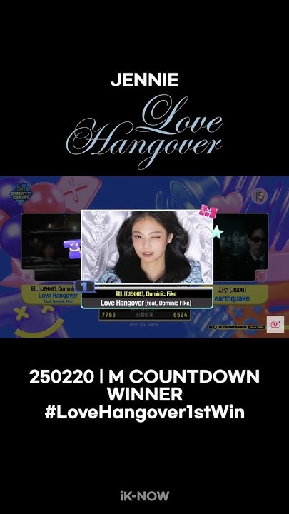250220 | JENNIE & Dominic Fike Love Hangover 1st win on M Countdown #LoveHangover1stWin #제니 ...