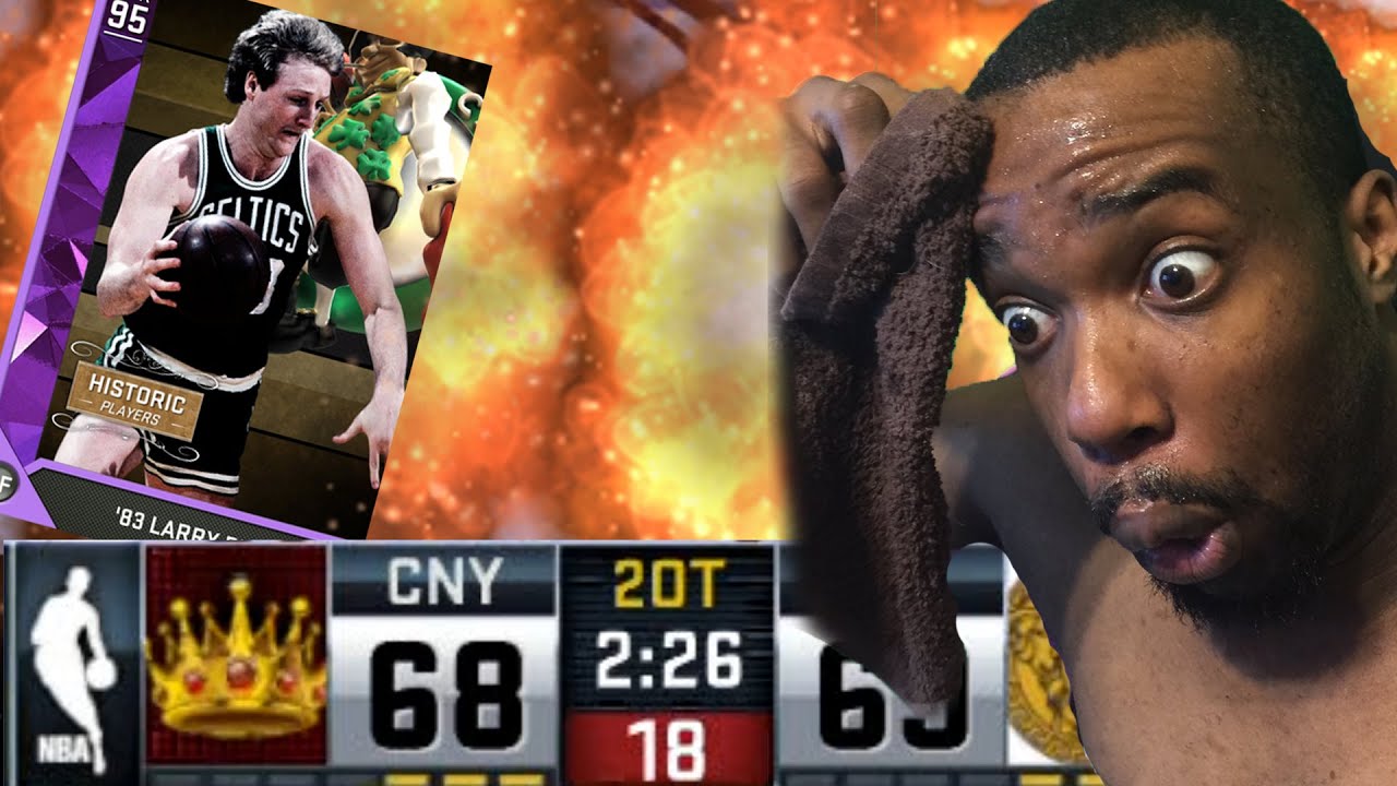 DOUBLE OVERTIME! MOST INTENSE GAME EVER! Amethyst Larry Bird! NBA 2k16 ...