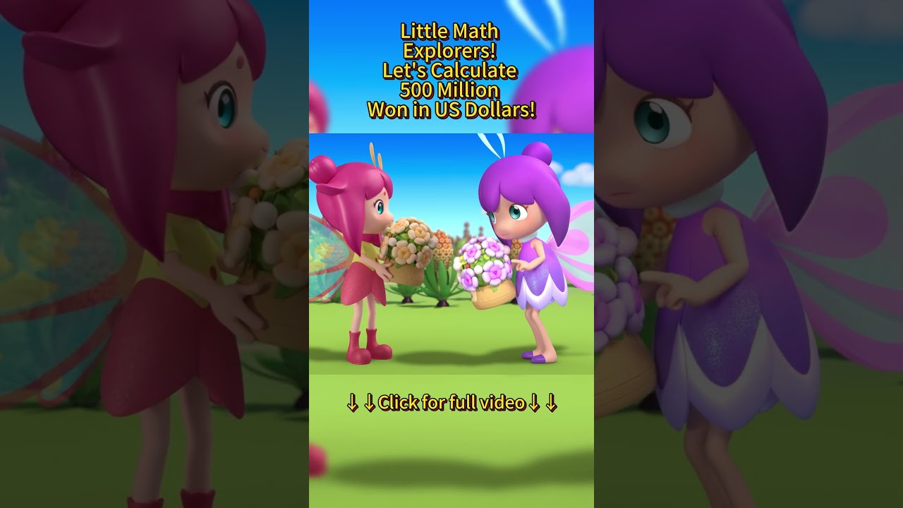 Little Math Explorers Let s Calculate 500 Million Won In US Dollars Little Math Explorers Let s Calculate 500 Million Won In US Dollars