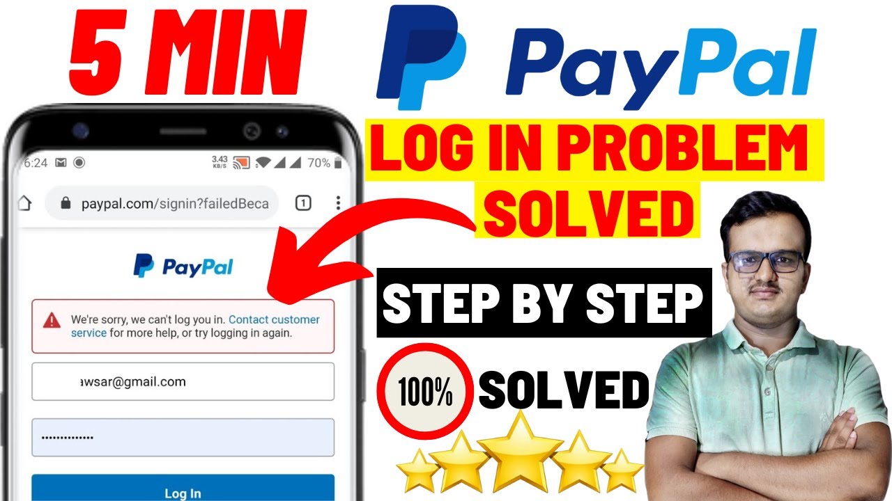 Sorry We Couldn't Confirm It’s You Paypal | PayPal Login Problem - YouTube