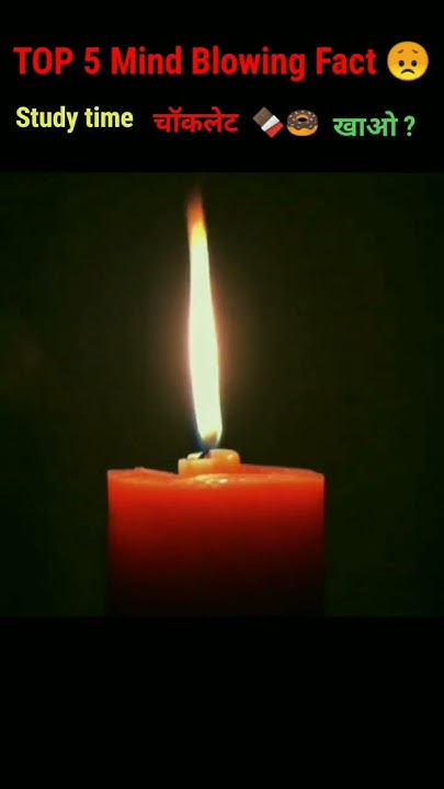Top 5 Mind Blowing Fact गजब के अजीबोगरीब Fact दिन में 21.9 घण्टे ? 🤯 # ...