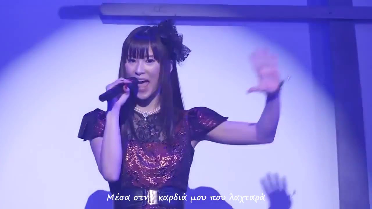 Kalafina - Consolation (with Greek Lyrics) - YouTube