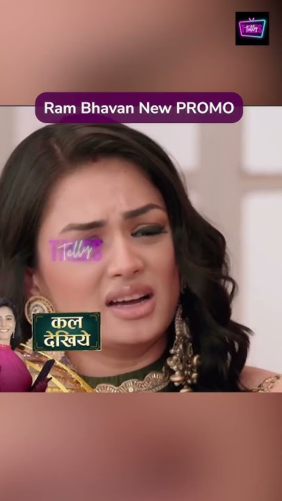 Ram Bhavan NEW PROMO | Gayatri NAi Ki Om Ki Sabke Samnai Bezzati, Futa Om KA Isha Par Gussa ...