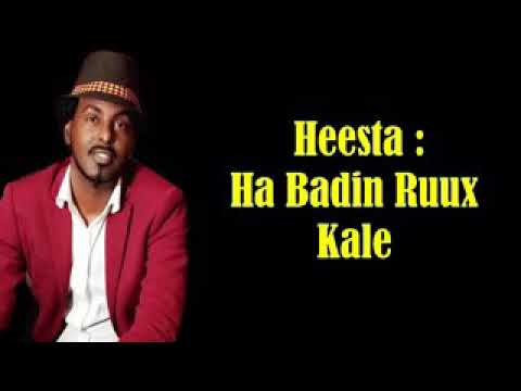 Axmed rasta heesti habadin ruux kale sidayda - YouTube