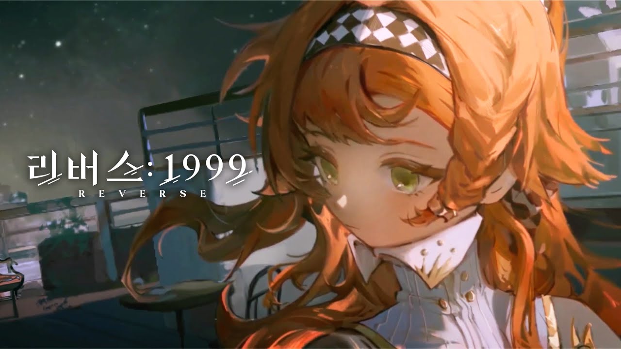 리버스: 1999 소네트 PV (한국어 ver.) - YouTube