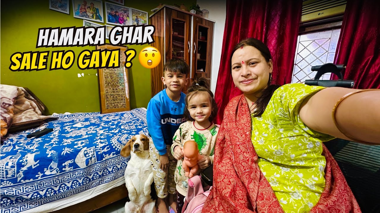 Hamara Ghar Sale Ho Raha Hai 🥹 Price Reveal 😲 - YouTube