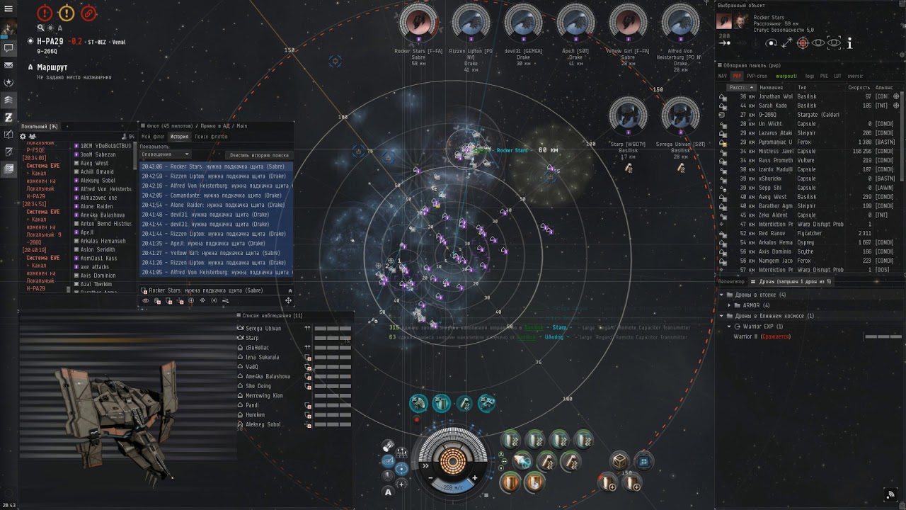 EVE Online/DarkSide/Drake-Ferox - YouTube